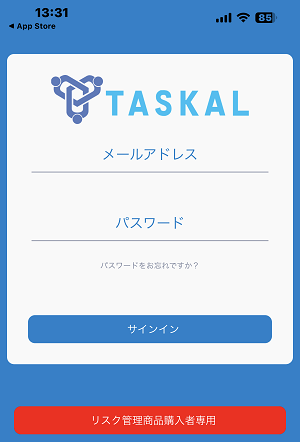 留学110番｜留学生危機管理ワンストップ支援