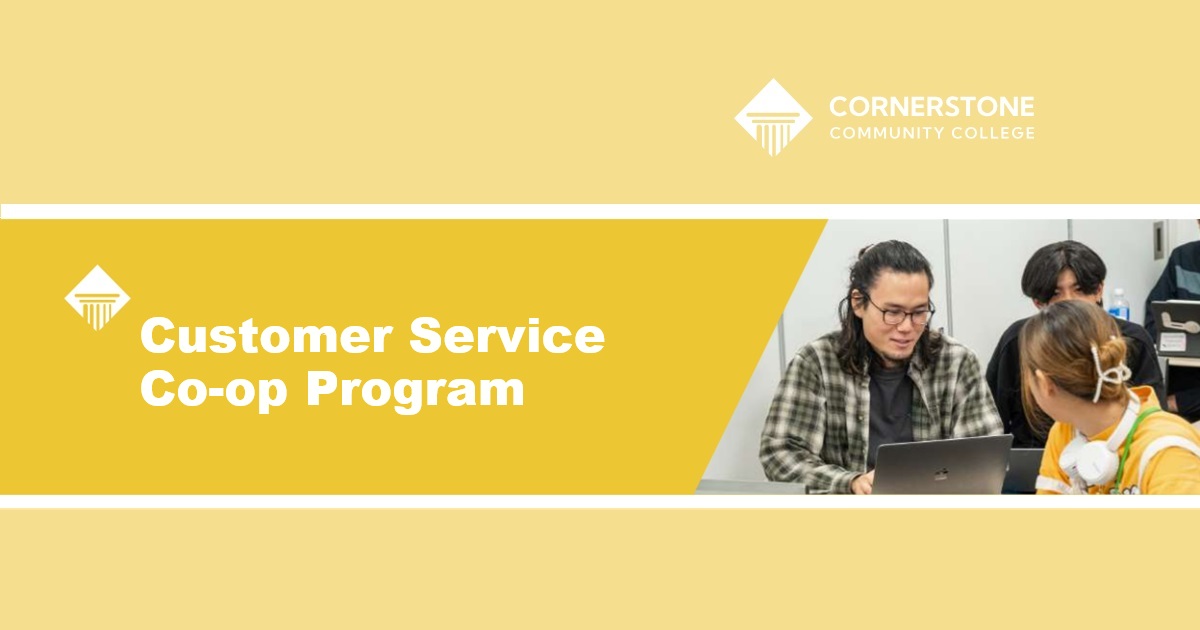 【2025年】Customer Service Co-op｜Cornerstoneバンクーバー｜社会人留学・休学留学