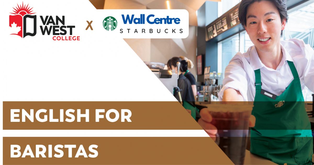 【2025年】バリスタ｜VanWest College｜バンクーバー